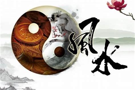 风水对健康的影响风水若朴堂文化