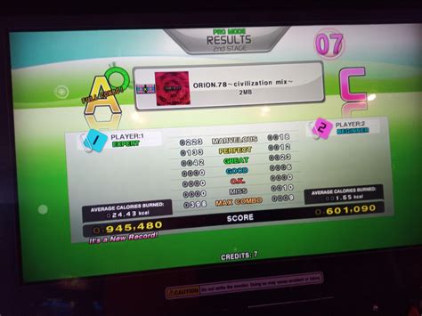 13 fc on ddr x2 r dancedancerevolution