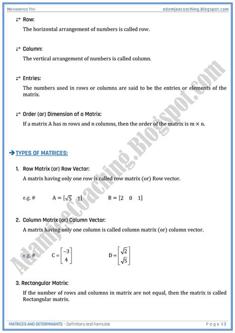 Adamjee Coaching Matrices And Determinants Definitions And Formulae Mathematics Th