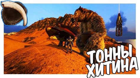 Как сделать цементную пасту в арк 88 фото