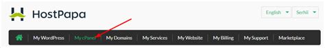How To Access Your CPanel HostPapa Support