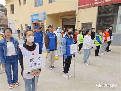 汛速行动 以演筑防晏家坪街道开展防汛及地质灾害应急疏散演练 处置 群众 能力