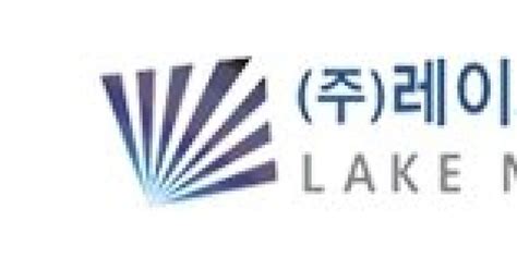 특징주 레이크머티리얼즈 전고체 핵심 원료 개발올해 말 양산 준비↑