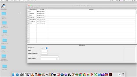 Создание базы данных в Libreoffice Base Youtube