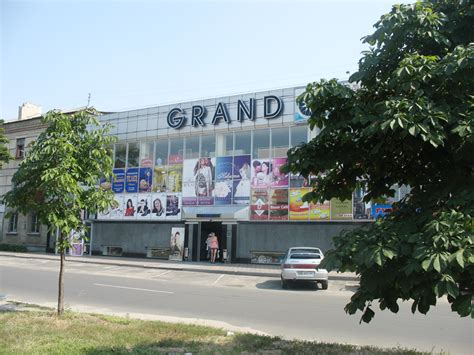 «GRAND» ТЦ | SD.UA