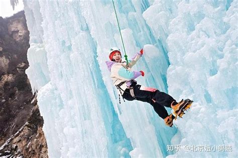 这个冬季运动太酷了用一场攀冰彻底告别冬天啦 知乎