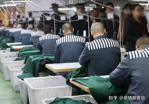 在监狱里，服刑人员有哪些愿望？ 知乎