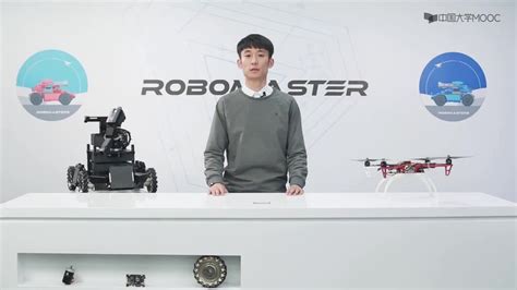 Robomaster机器人基础 15 第八课、第九课机器人底盘基础 1 电子发烧友网