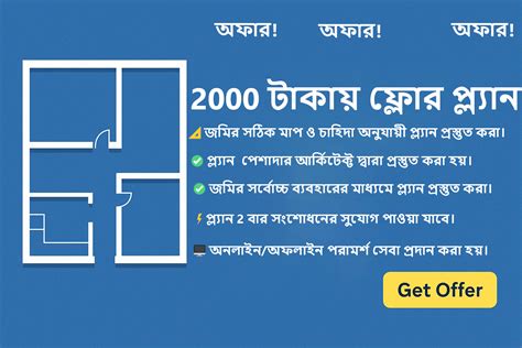 Interface Engineering Added A New Interface Engineering