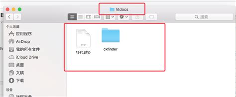 Php Ckfinder3 Invalid Request Error Stack Overflow