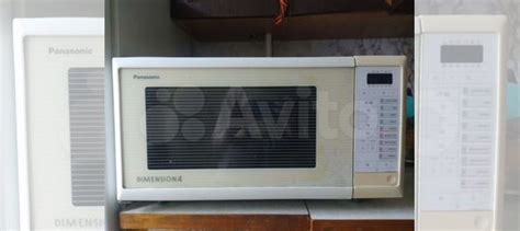 Микроволновая печь купить в Москве Товары для дома и дачи Авито