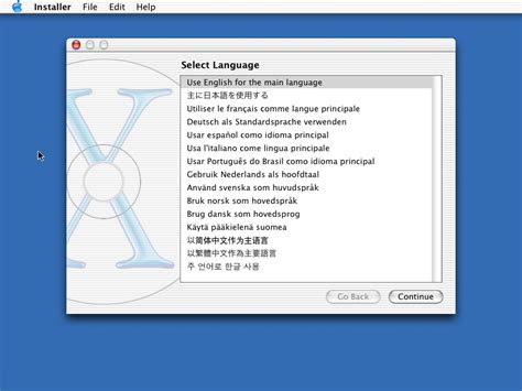 Infinite Mac Os X