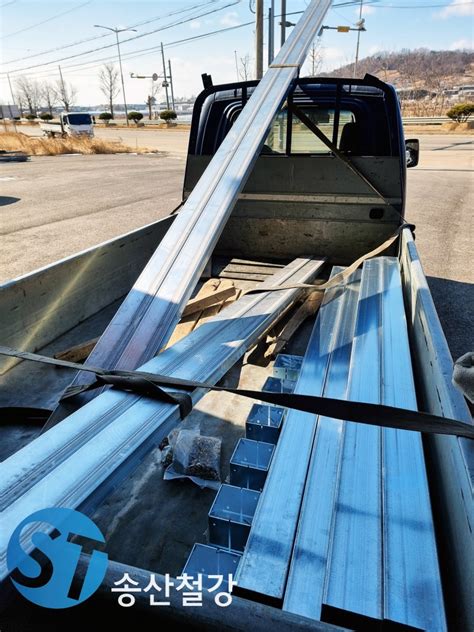 아연각파이프 100x100x20t 절단 납품 각파이프 조인트 네이버 블로그