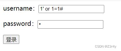 WebDASCTF 2023 0X401七月暑期挑战赛题解 CSDN博客