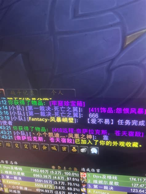 许愿 明天周常出418尾王弓 NGA玩家社区