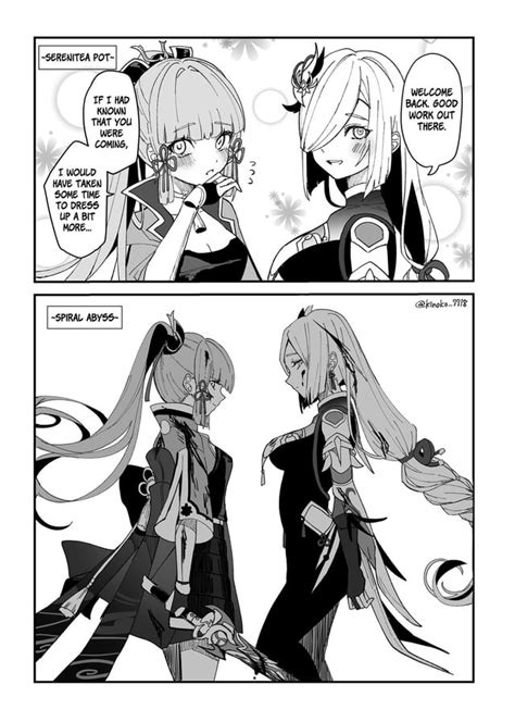 Aether X Keqing Versus Aether X Ayaka Discuss And Please Keep It At Least Pg13 R Aether Mains