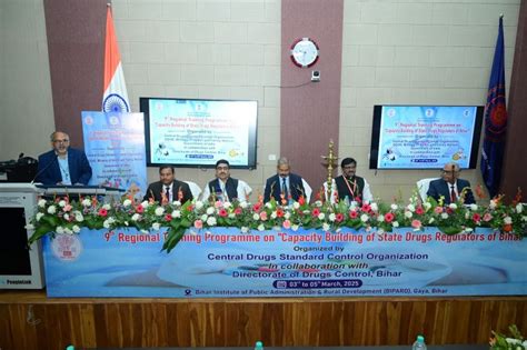 Bipard Training Bihar Gaya Bihar Institute Of Public Administration And Rural Development