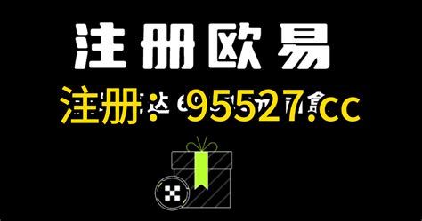 比特信仰btf是什么币？btf交易平台和项目 狗狗财经 Medium
