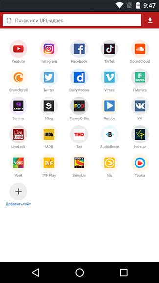 Как скачать музыку на телефон перекинуть песню с компьютера на Андроид