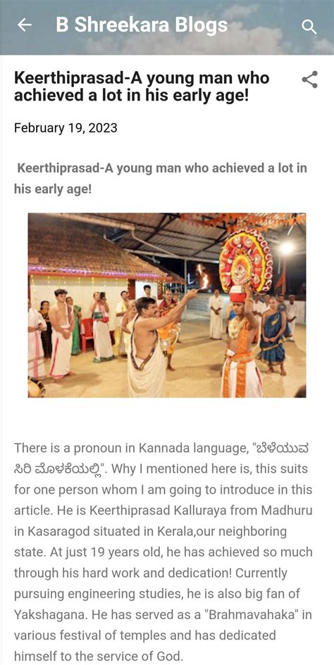 Keerthi Prasad Kalluraya M On Linkedin Thank You