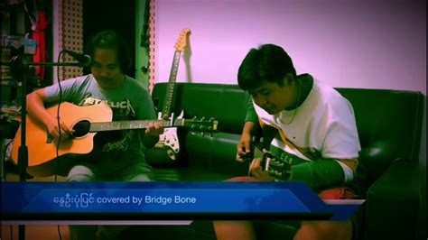 နွေဦးပုံပြင်the Ants Youtube