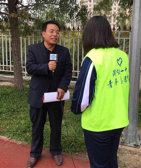兰炼 兰炼一中 兰炼二中 第2页 大山谷图库