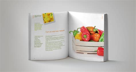 Syngenta