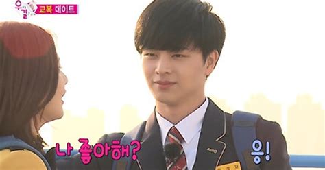 우결 육성재 조이 안아줘 한마디에 달달한 포옹