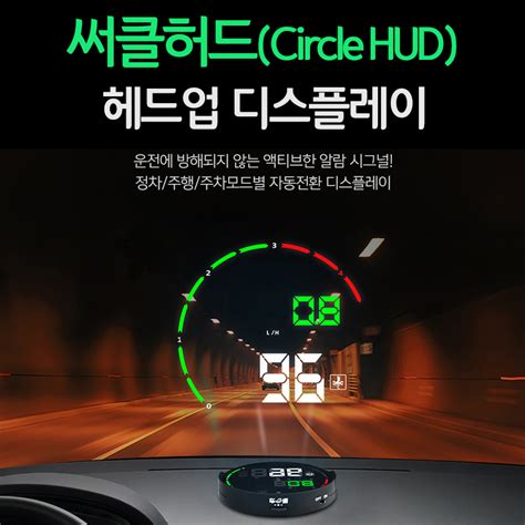 자동차용품상세페이지 오픈마켓포트폴리오 홈페이지제작전문 디자인럭스