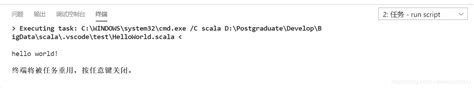 Windows下vs Code搭建scala的第一个demovscode Sbt Scala Windows Csdn博客 Windows下vs Code搭建scala的第一个demovscode Sbt Scala Windows Csdn博客