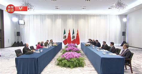 Китайският лидер се срещна с президента на Мексико