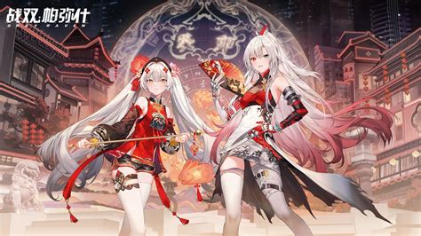 𝓛𝓾𝓷𝓪 𝓪𝓷𝓭 𝓛𝓾𝓬𝓲𝓪 Character Illustration Character Art Cute Anime