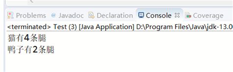 用Java继承实现动物类 java动物类的继承和子类实现 CSDN博客