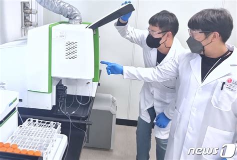 Lg전자 美 대기분야 국제숙련도 평가서 최우수기관 선정 네이트 뉴스