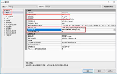 c qt5跨平台界面编程原理 qt程序（windows、linux工程创建、qt项目管理文件、vs中使用qt） c gui qt 5编程 csdn博客