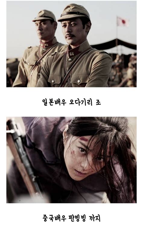 한국 전쟁 영화 사상 역대급 규모 영화