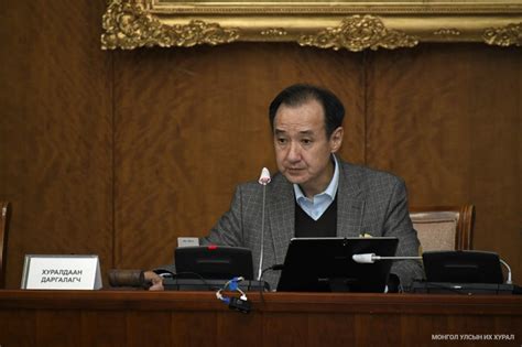 Үндсэн хуулийн цэцийн гишүүнээр томилох нэр дэвшигчдийг танилцууллаа