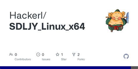 GitHub Hackerl SDLJY Linux X64
