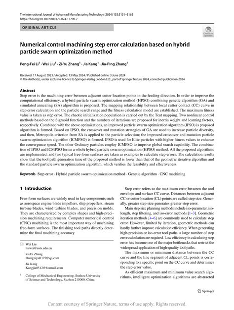 Numerical Control Machining Step Error Calculation Based On Hybrid Particle Swarm Optimization