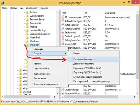 Userpasswords2 Windows 11 윈도우 자동 로그인 방법 Userpasswords2 설정 Coinzblog