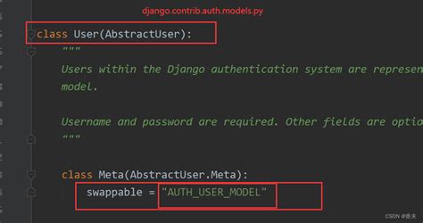 Django框架 自定义用户模型类报错django自定义user报错 Csdn博客