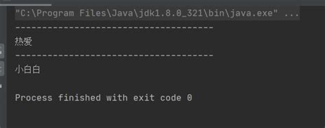 Java String Api