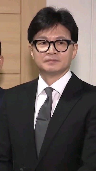 원희룡의 계속되는 공격에 한동훈 원희룡 Youtube