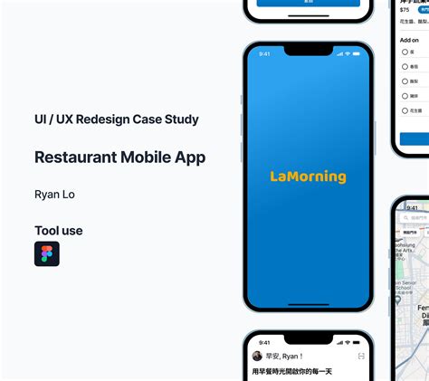 Elevate Your Ui Design A Beginners Guide To Aurora Gradients In Ui