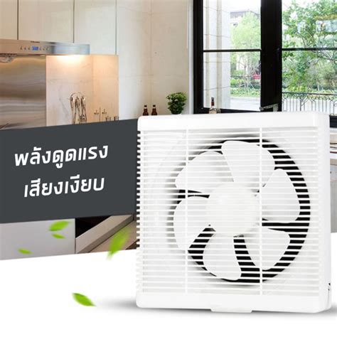 6 นิ้ว 8 นิ้ว 10 นิ้ว 12 นิ้วห้องนอนห้องนั่งเล่นห้องน้ำห้องครัวห้องพักพัดลมดูดอากาศพัดลม