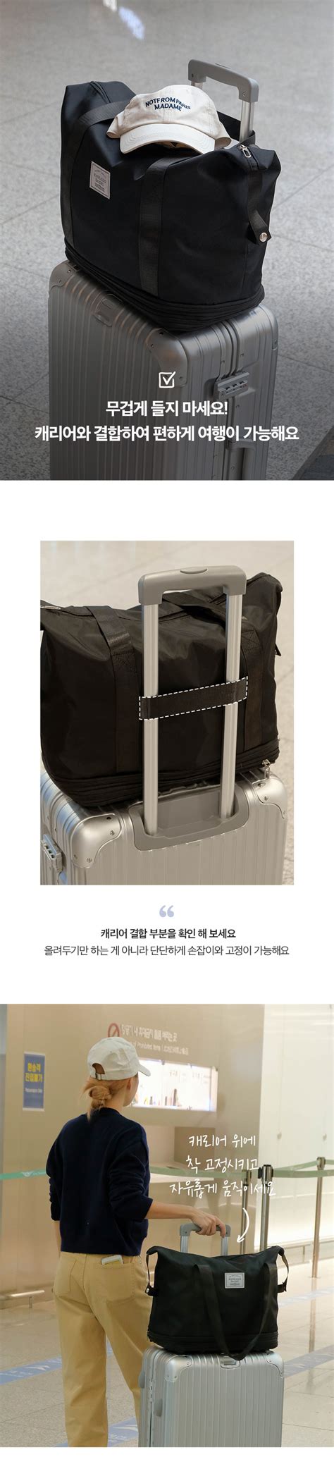 뷰랩 보스턴 캐리어 바퀴 기내용 여행가방 2color