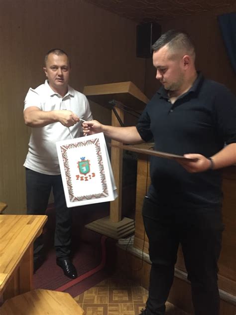 4 ЛИПНЯ ДЕНЬ НАЦІОНАЛЬНОЇ ПОЛІЦІЇ УКРАЇНИ Рахівська міська рада