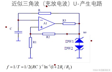 方波、矩形波发生电路仿真【multisim】 csdn博客
