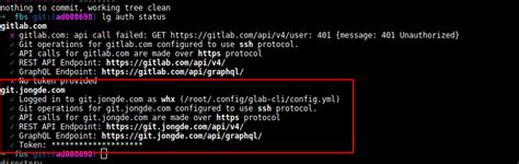 No GitLab Projects Found From Remotes Issue 1022 Profclems Glab