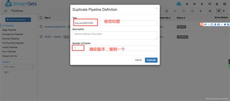 Streamsets实战之路（九） 基础篇 Streamsets Executor类组件使用streamsets Shell Csdn博客